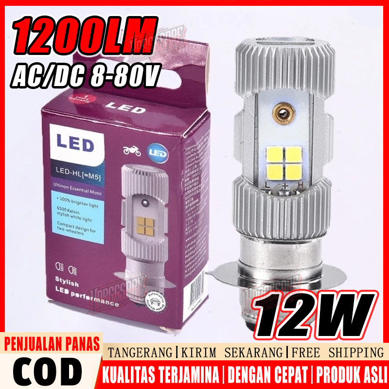 Jual LAMPU DEPAN MOTOR LED LAMPU LED 2SISI H6 ARUS DC P15D M5 BST BOHLAM LAMPU DEPAN MOTOR LED ...