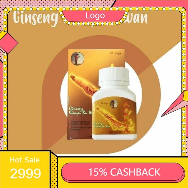 Jual PREMIUM DAN ORIGINAL !!! KIAN PI BU WAN -PIL GEMUK | Shopee Indonesia