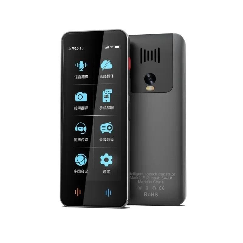 Jual 138 Language Real Time Online Voice Translator Machine Russian ...