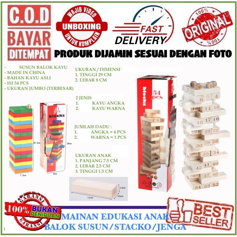 Jual MAINAN EDUKASI ANAK SUSUN BALOK BLOCKS 54 PCS BAHAN KAYU UKURAN ...