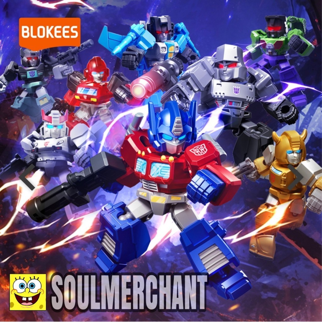 Jual Blokees Transformers Galaxy Version Defender 01 Mix Bebas Pilih ...