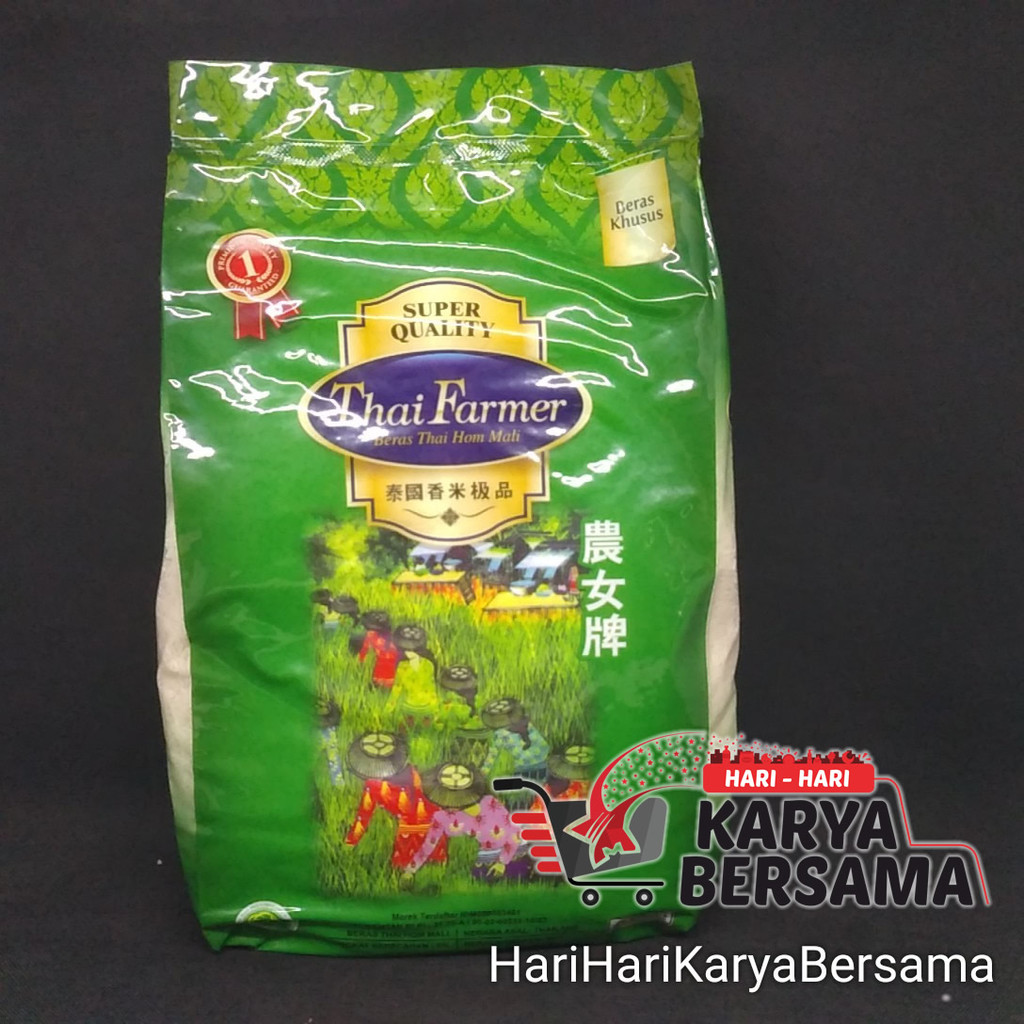 Jual BERAS IMPORT THAILAND SUPER QUALITY THAI FARMER 5KG | Shopee Indonesia