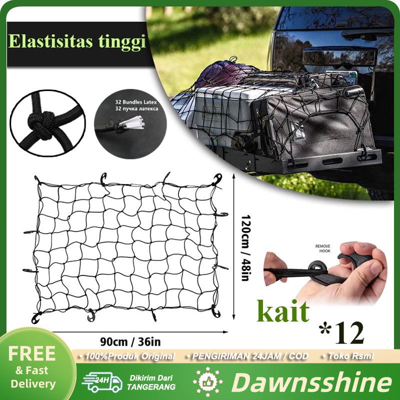 Jual (Stok Siap) 120*90CM Elastisitas Tinggi Jaring Atap Mobil Cargonet ...