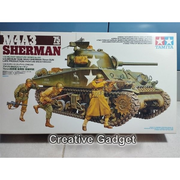 Jual [JIHANNN TOYS] MODEL KIT TAMIYA 1/35 - TANK M4A3 SHERMAN 75 MM GUN ...