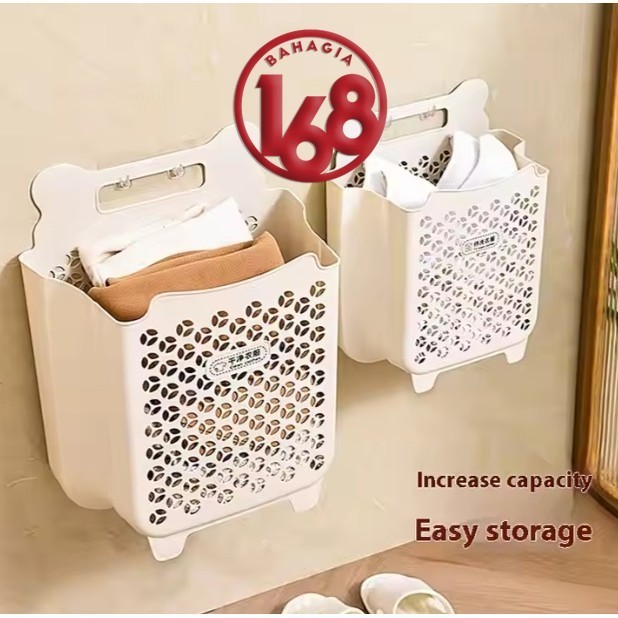 Jual Keranjang Baju Kotor Plastik Lipat Pakaian Laundry Box Gantung ...