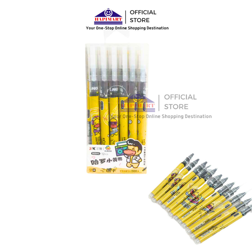 Jual G-Duck 12 Pena Gel Karakter Kartun Bebek Kuning menulis halus Gel ...