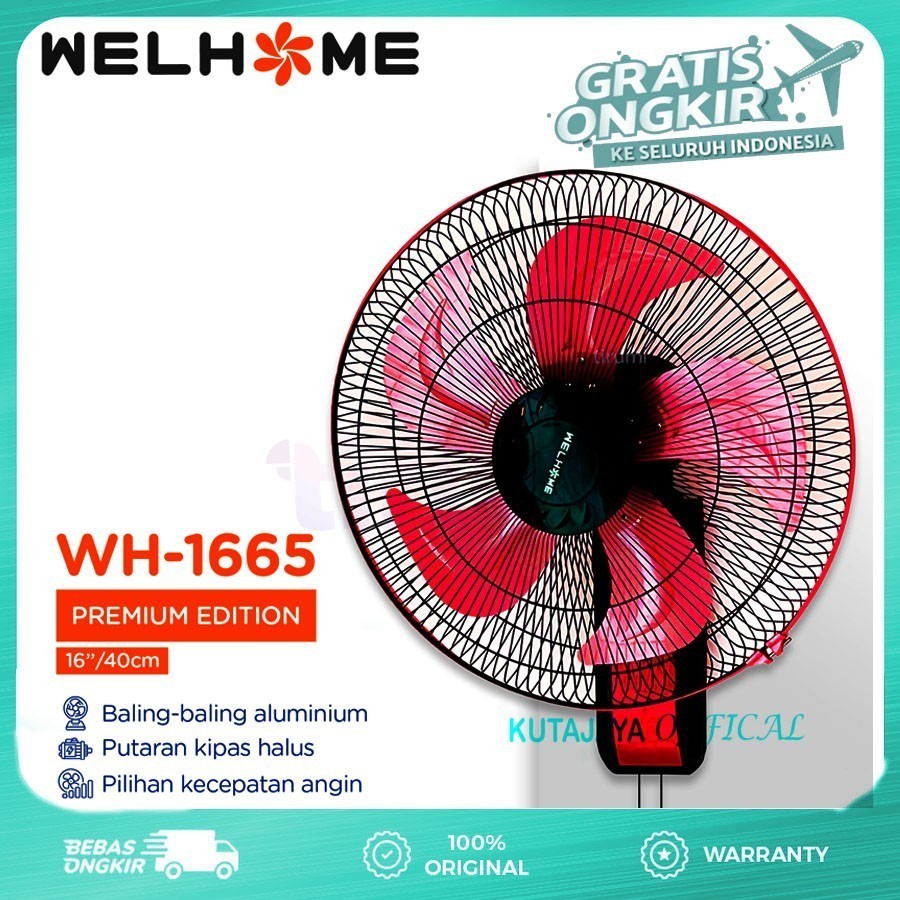Jual WELHOME KIPAS ANGIN DINDING WH-1866 - Wall Fan 16 Inch | Shopee ...