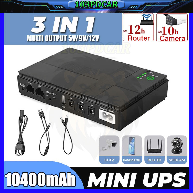 Jual (3in1) Mini UPS 12V 9V 5V 2A Portable Wifi Router CCTV Backup Power 10400mAh 5-12V DC1018P ...
