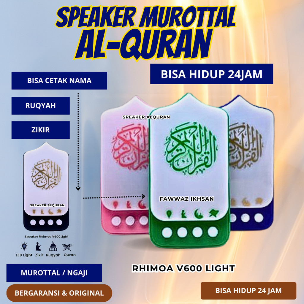 Jual Speaker Murottal Al Quran Lampu Tidur Nonstop 24 JAM Quran Surah ...