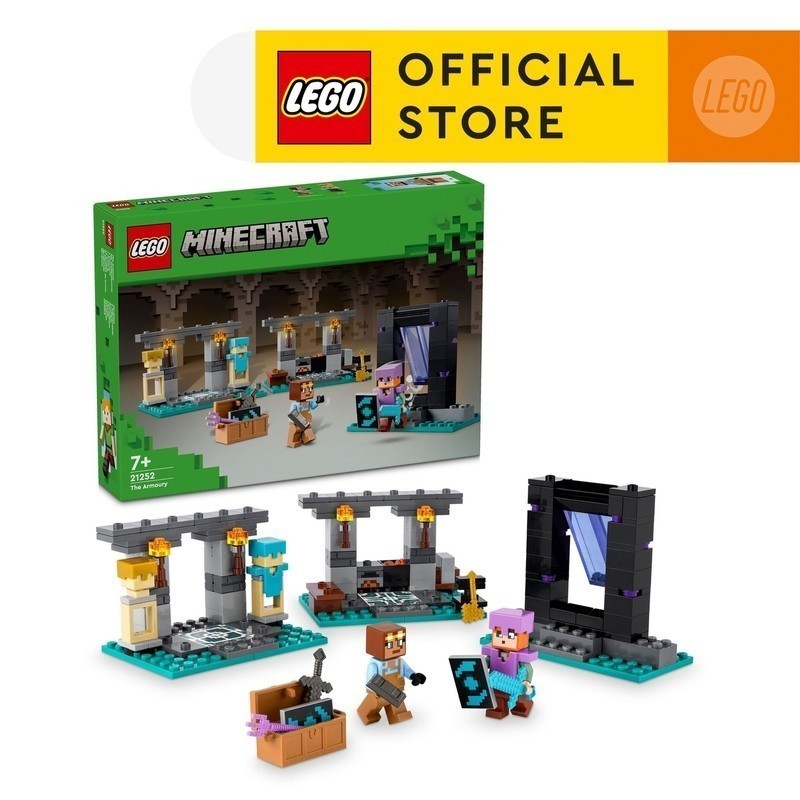 Jual LEGO Minecraft 21252 The Armoury Building Adventure (203 Pieces ...