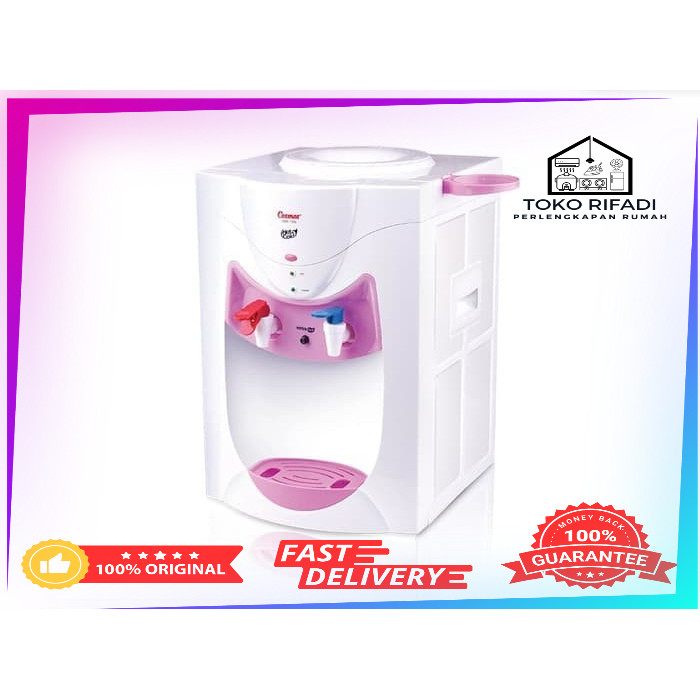 Jual ( BISA COD ) DISPENSER GALON ATAS DISPENSER COSMOS CWD-1300 ...