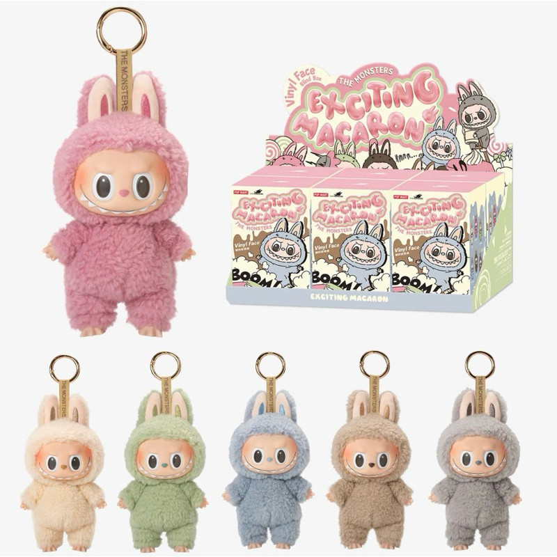 Jual [READY] ORIGINAL LABUBU The Monster Macaron & Labubu Have A Seat ...