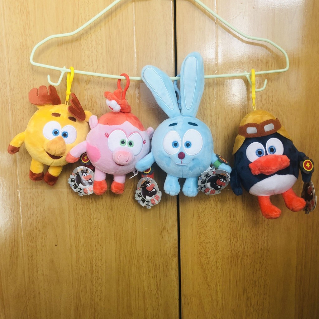 Jual All new Original cartoon Happy ball Pincode Smesharik Gogoriki ...