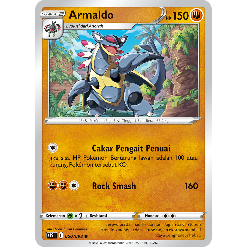Jual Armaldo 050/098 U s12 | Kartu Pokemon TCG | Pemicu Paradigma | Shopee Indonesia