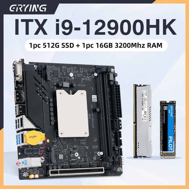 Jual ERYING Gaming PC Computer Motherboard CPU RAM Combo Interposer Kit ...