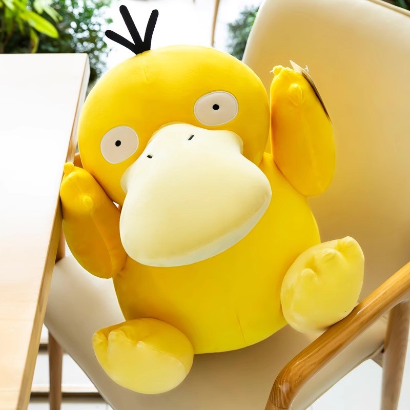 Jual Pokemon Psyduck Plush Charmander Squirtle Pikachu Yellow Duck ...