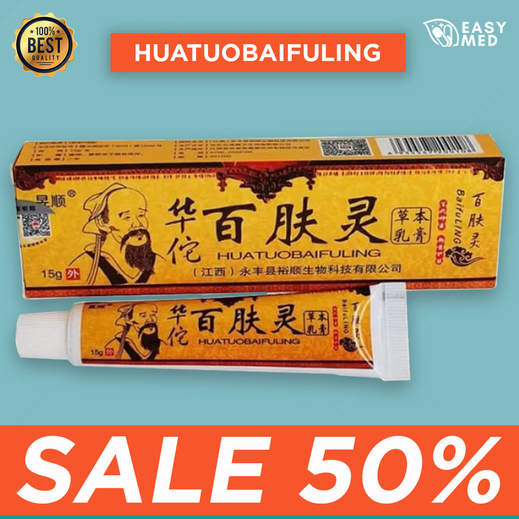 Jual Salep HUATUOBAIFULING Cap Orang Tua Salep Gatal Eksim Panu Kurap ...