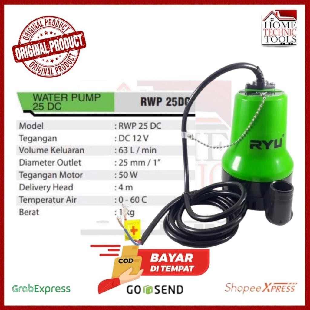 Jual RYU RWP 25 DC WATER PUMP LISTRIK / POMPA AIR / POMPA CELUP 25 DC ...