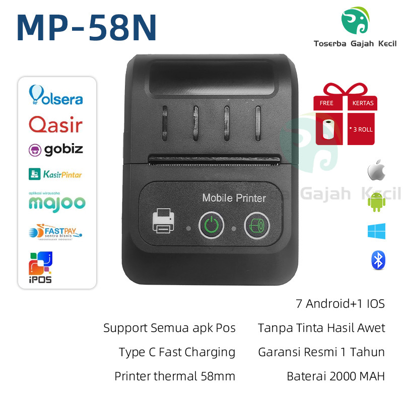 Jual Toserba Gajah Kecil PRINTER BLUETOOTH MINI PORTABLE PRINTER ...