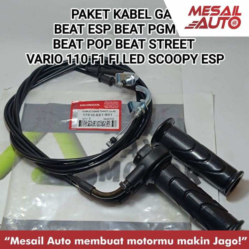 Jual PAKET KABEL GAS K81 BEAT ESP BEAT PGM F1 BEAT POP BEAT STREET ...