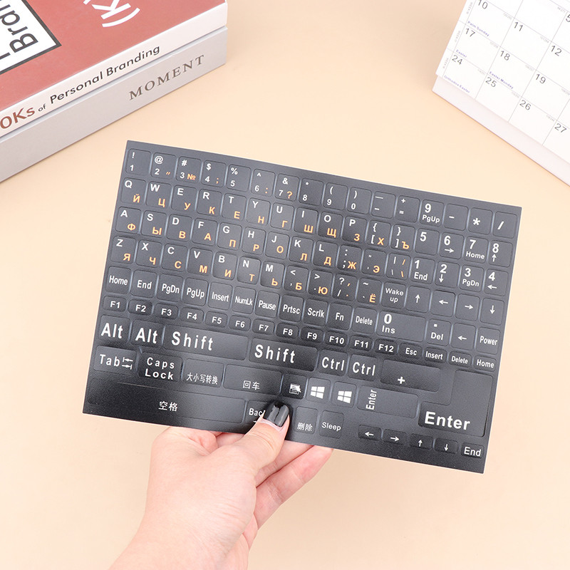 Jual 1Pc Full Size Russian Keyboard Stickers Letter Alphabet Layout ...