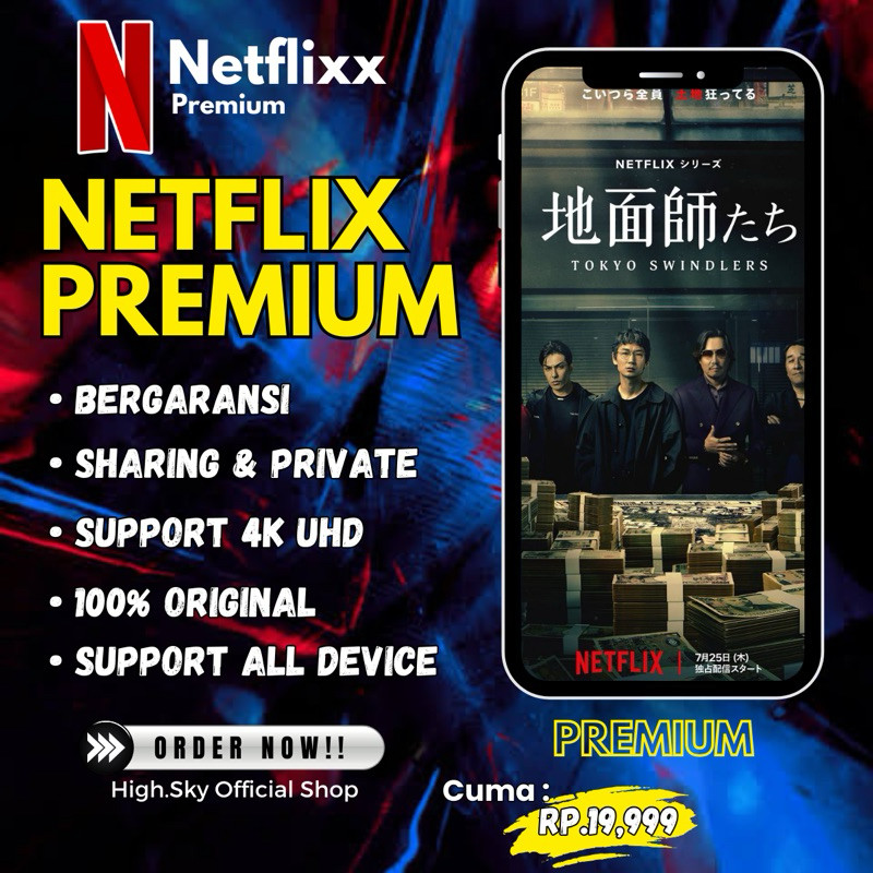 Jual Software NetFlixxx Premium 4K UHD Full Garansi | Shopee Indonesia