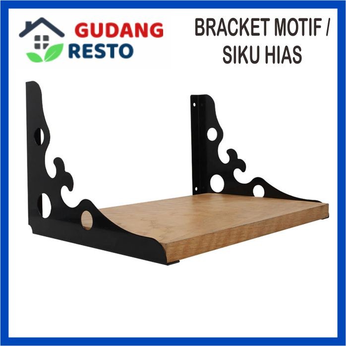 Jual BRACKET HIAS BESI / SIKU MOTIF " E " / RAK BESI AMBALAN PENYANGGA ...