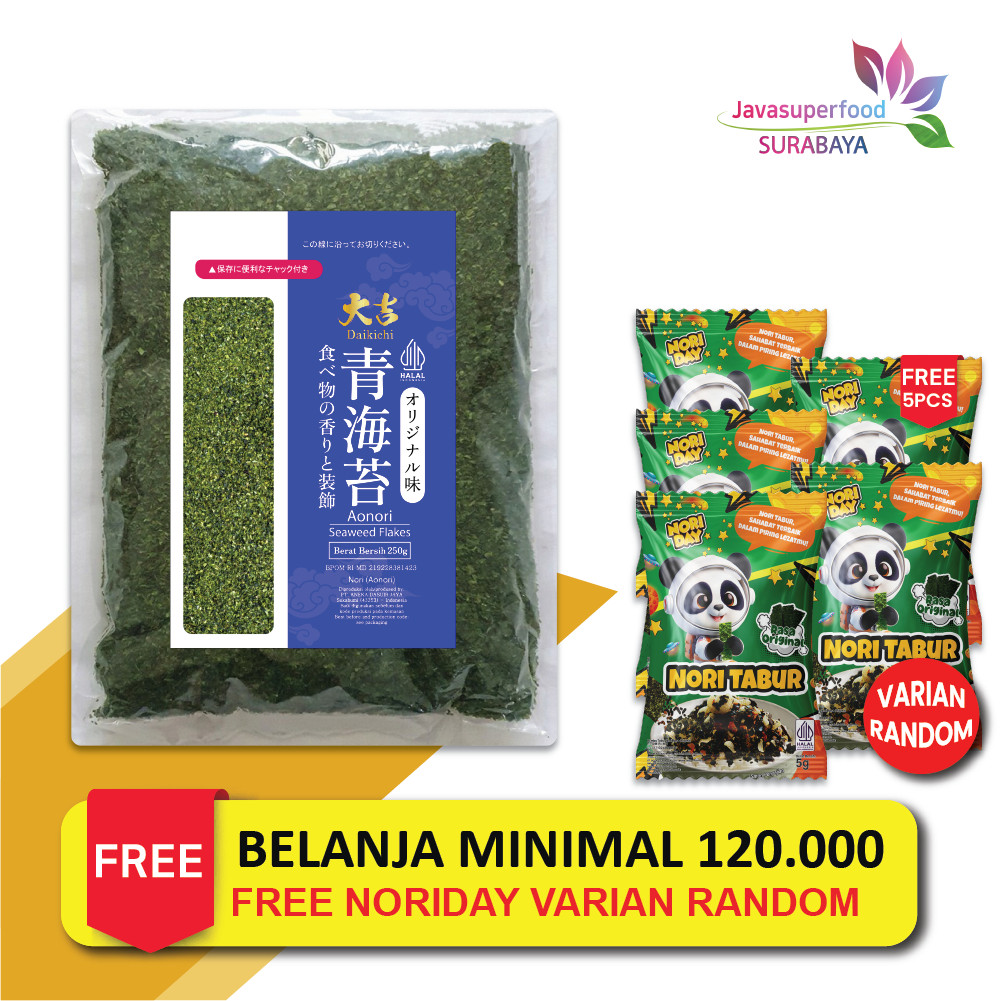 Jual SBY. AONORI Bubuk Nori Halal 250g │Ao Nori Powder Import Taburan ...