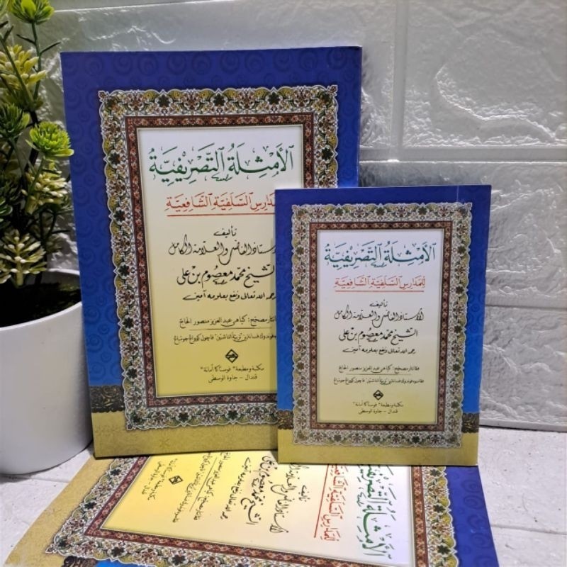 Jual Tasrif / Amsilati Tasrifiyah Ukuran Besar & Saku 100% Original ...