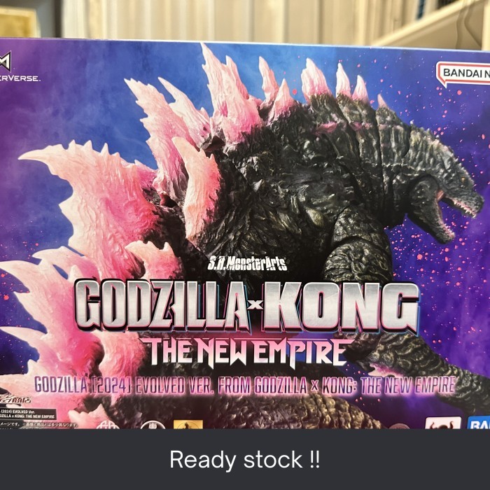 Jual SHM Godzilla evolved ver (2024) | Shopee Indonesia