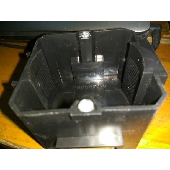 Jual Inbowdus Panasonic | Shopee Indonesia