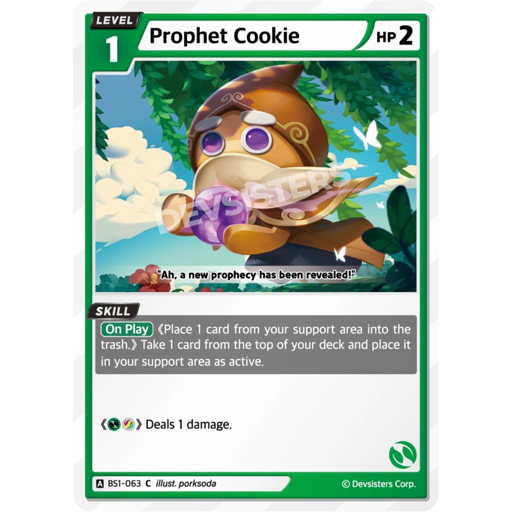 Jual CookieRun Braverse Prophet Cookie BS1-063 C | Shopee Indonesia
