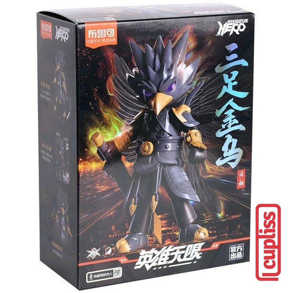 Jual BLOKEES Mini Figures 85014 Hero Infinity Armor AMV 10 Tripedal ...