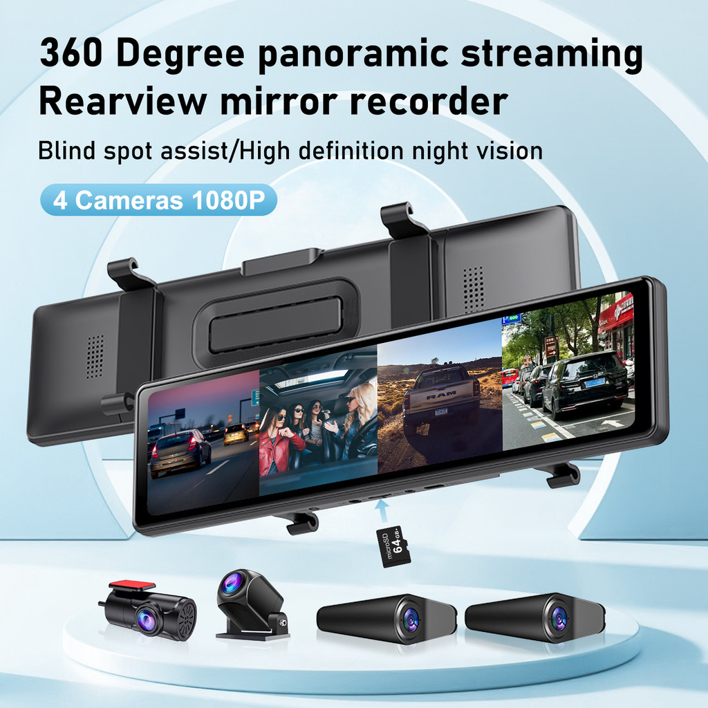 Jual Adinkam 4CH 12 Inch Rearview Mirror Dash Cam Front,Rear and Side ...