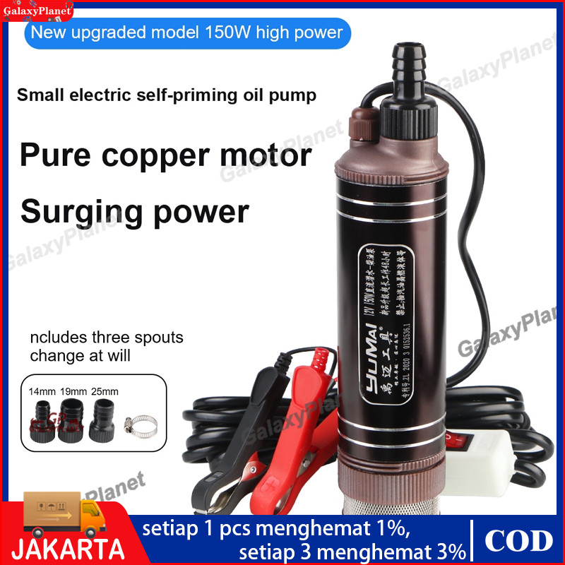 Jual 80W Pompa Minyak Celup Air Mini Kecilmp Mini Oli Solar Air ...