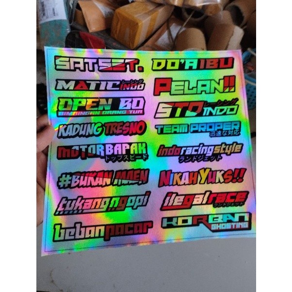Jual STIKER PACK RACING / STIKER HOLOGRAM / STIKER PACK KATA KATA / STIKER VIRAL | Shopee Indonesia