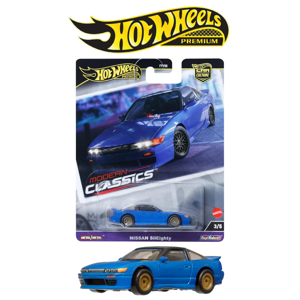 Jual Hot Wheels Premium Modern Classics Nissan SilEighty Biru | Shopee ...