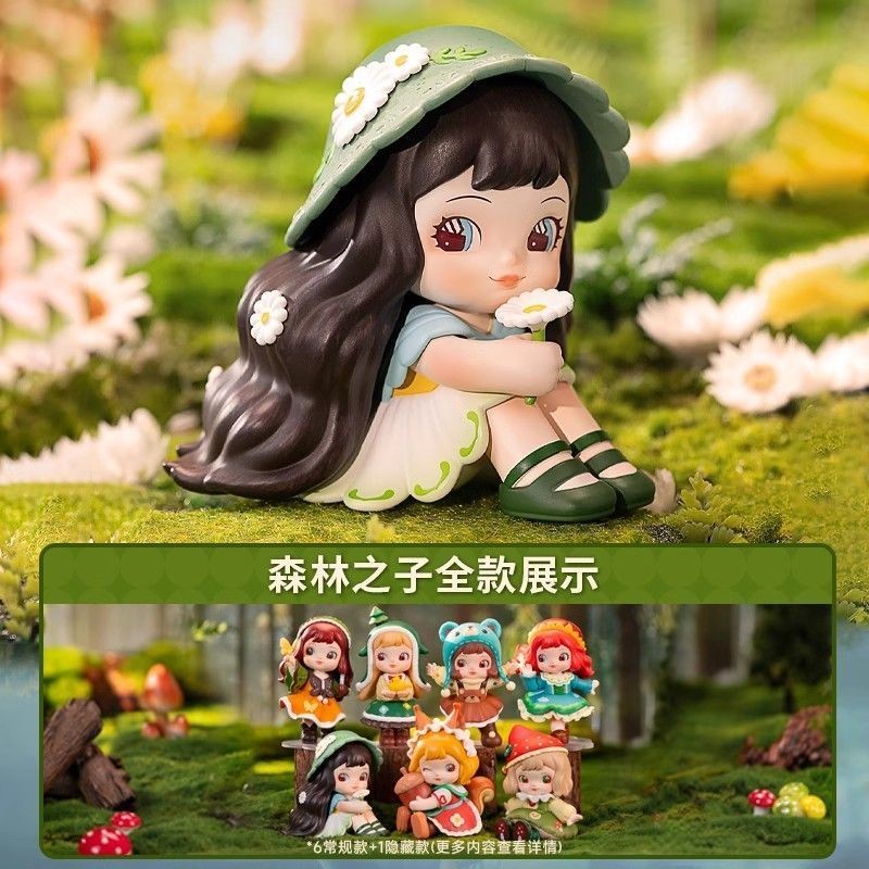 Jual TM25-01504 ROLIFE Charlene, Son of the Forest Series Girl Blind ...