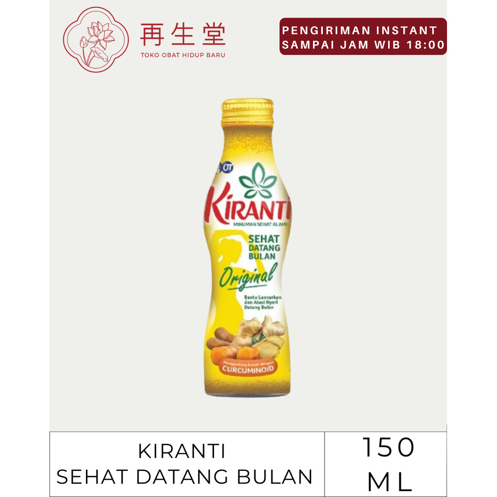 Jual KIRANTI SEHAT DATANG BULAN 150 ML | Shopee Indonesia