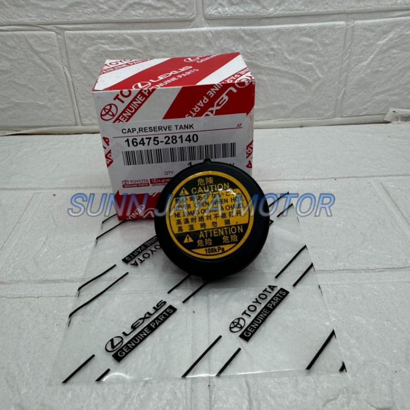 Jual TUTUP TABUNG RADIATOR TOYOTA INNOVA HILUX HIACE COMMUTER FORTUNER ...