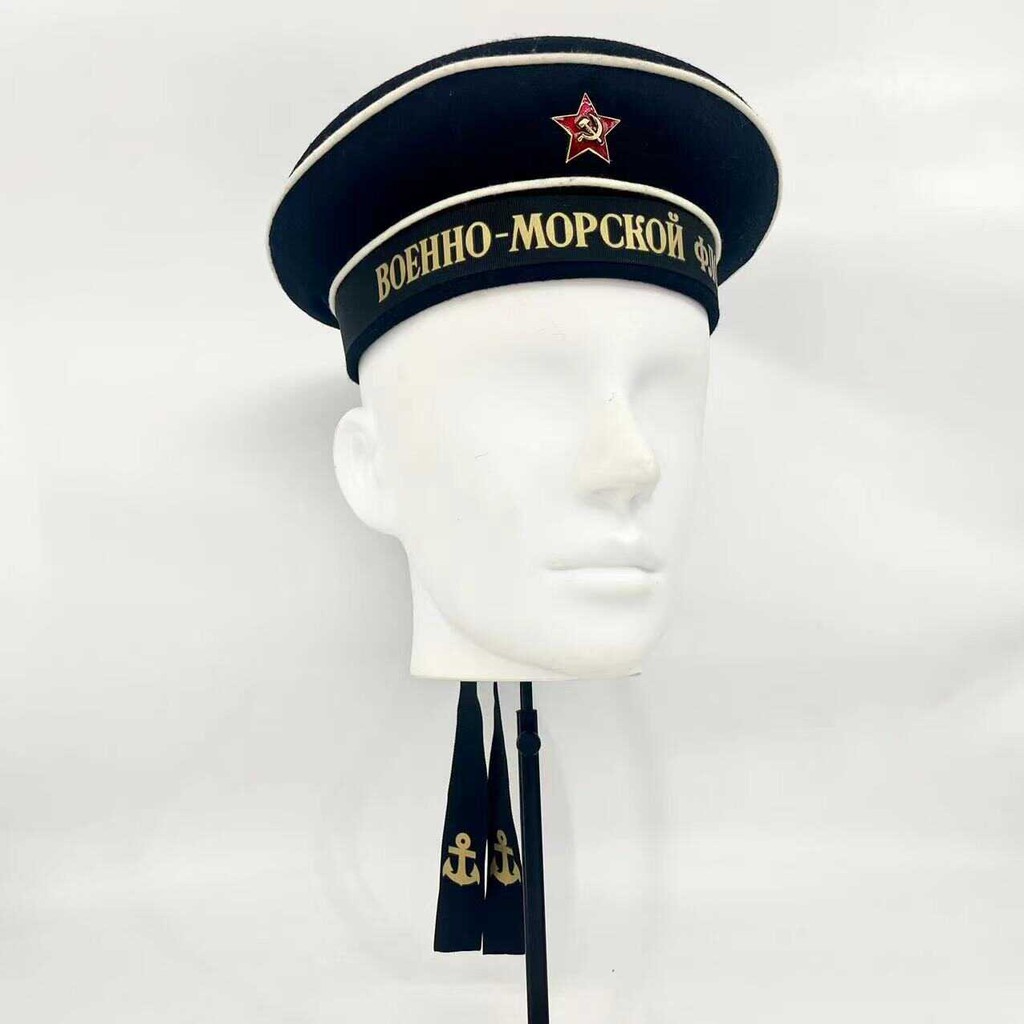 Jual Russian Sea Service Hat Men Marines Cap Soviet Union Sailor ...