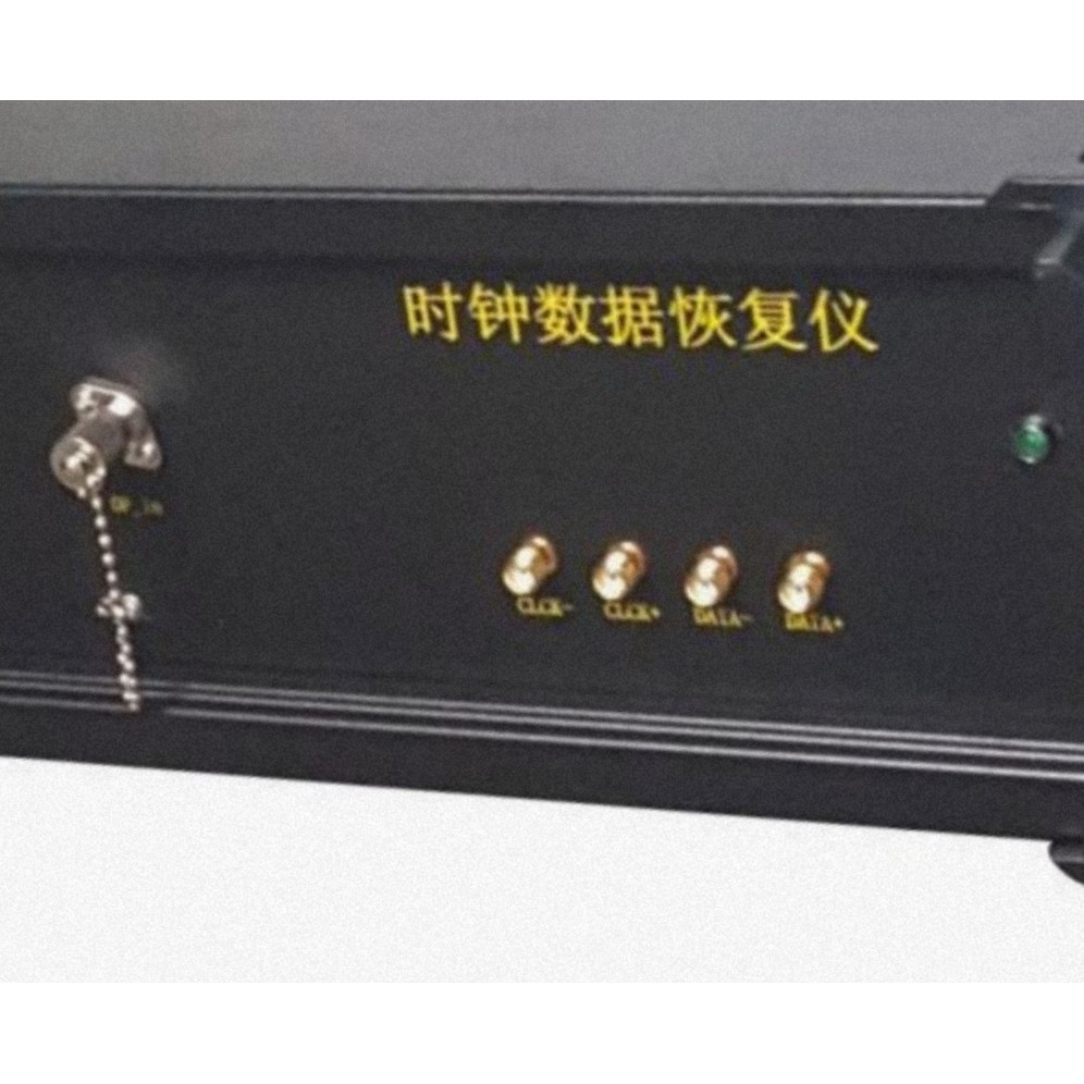 Jual For Cdr Clock Recovery Module Sampling Oscilloscope Prbs Generator Code Transmitter Optical