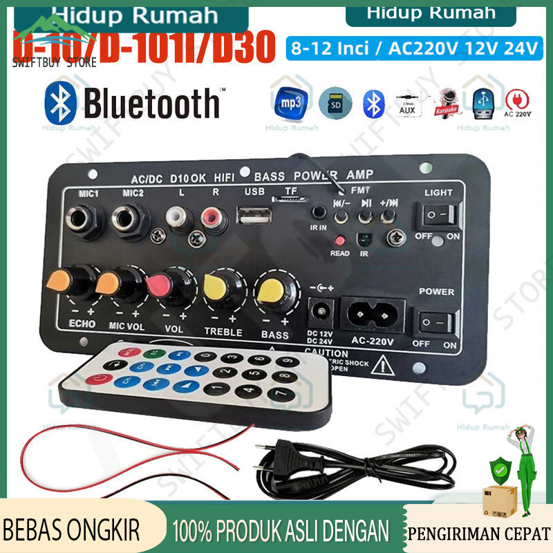 Jual D10 Ⅱ 900W Amplifier board audio Power amplifier board Dengan ...