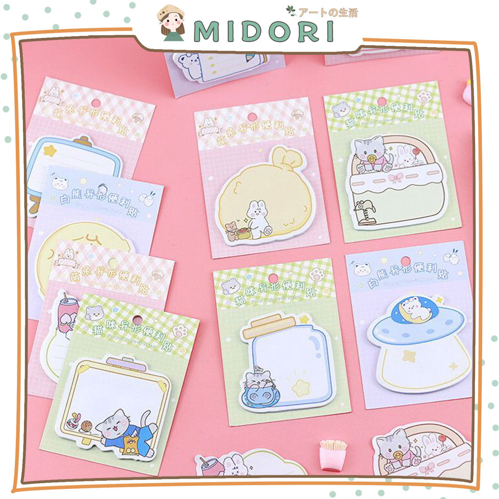 Jual [MIDORI] 20Lembar CARTOON SHAPED STICKY NOTES Memo Note Paper ...
