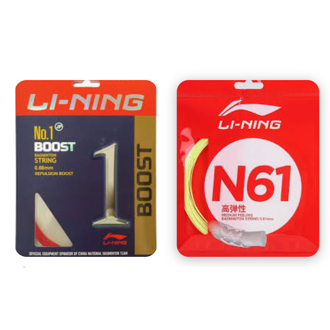 Jual SIMZET_SHOP [GROSIR] Senar Badminton LINING HUNDRED ISI 5 dan 10 ...