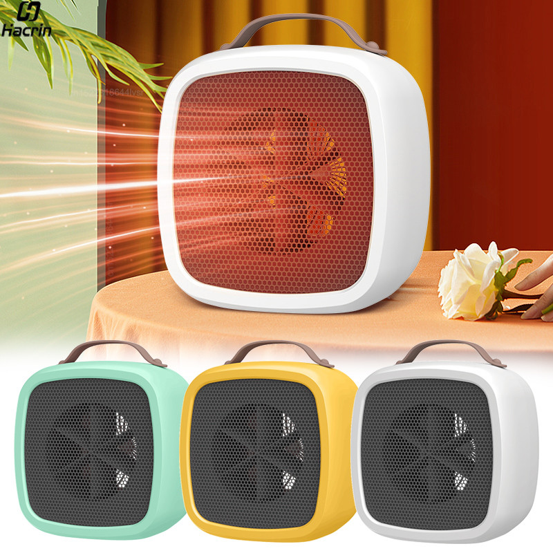 Jual Electric Heater 500W Heating Fans Mini Small Portable PTC Heater ...