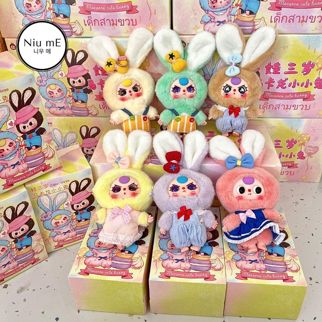 Jual Baby Three Macaron Cute Bunny Stuffed Moveabled Eyes Blind Box ...