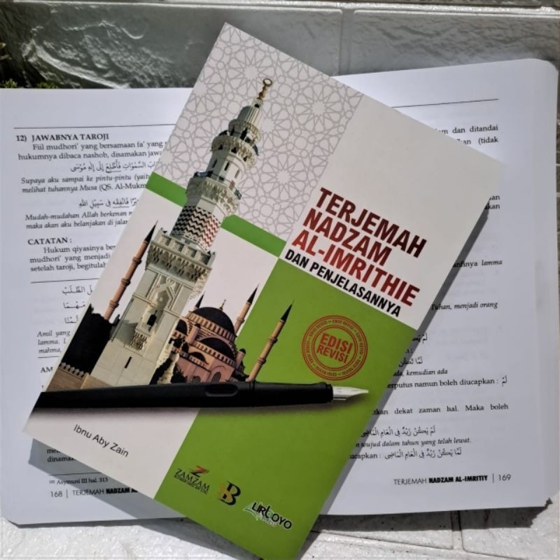 Jual Imriti / Terjemah Nadhom Al Imriti Lengkap Dengan Penjelasannya ...