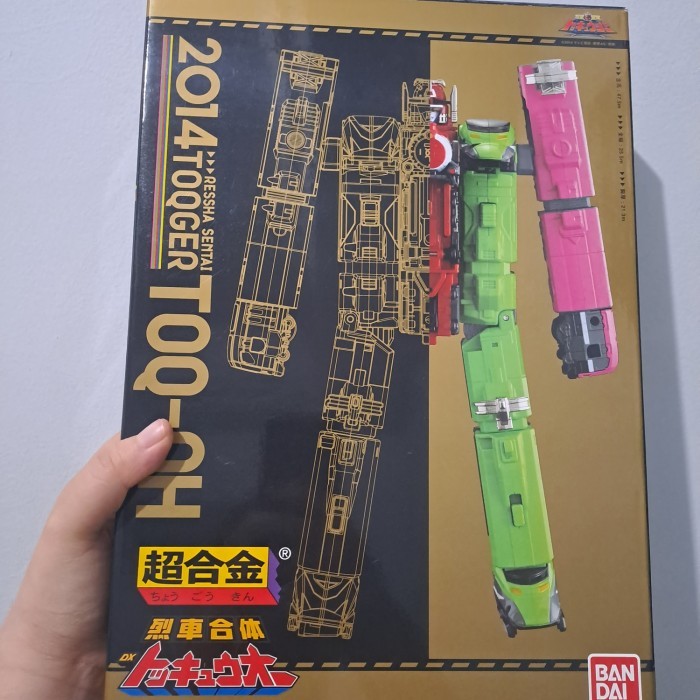 Jual Super Sentai Artisan Toq-Oh Chogokin Ressha Sentai ToQger Bandai ...
