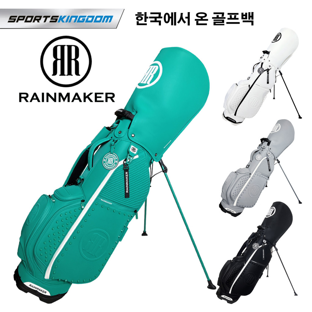 Jual Tas Golf Stand Bag Kulit RAINMAKER Korea Original Best Quality Price | Shopee Indonesia